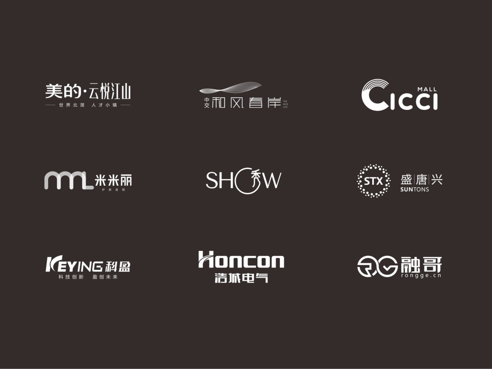 LOGO作品集_Dan然灬-站酷ZCOOL