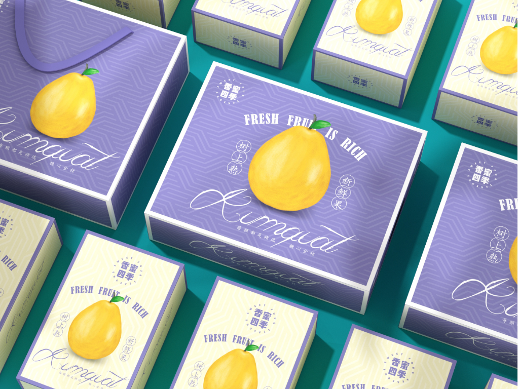 小清新INS金桔礼盒、金桔包装盒、水果通用包装、橘子_sy736353019-站酷ZCOOL