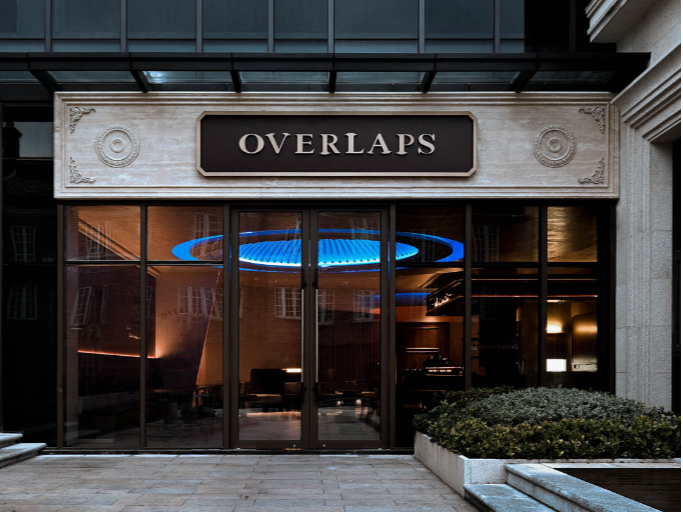 【全案作品】overlaps日咖夜酒｜空间与梦境的交叠 _无锡麦设计-站酷ZCOOL