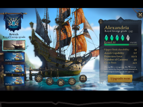 航海王（king of the sea）_1181475817-站酷ZCOOL