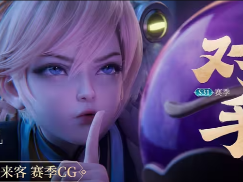 王者荣耀-东方来客赛季CG《对手》前期美术概念设计_MUKUN-站酷ZCOOL