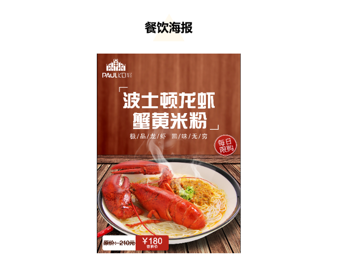 KT板设计_素材网站_图片免费下载-ZCOOL站酷