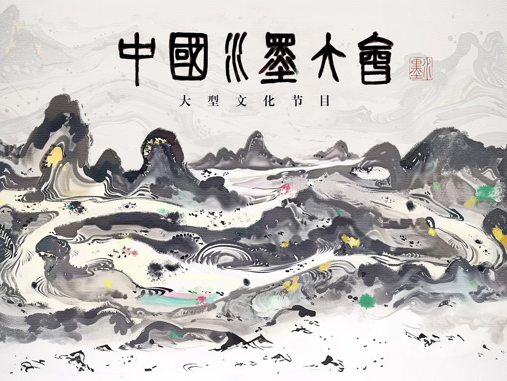 郑建强ZANE创作者主页_北京设计爱好者-站酷ZCOOL