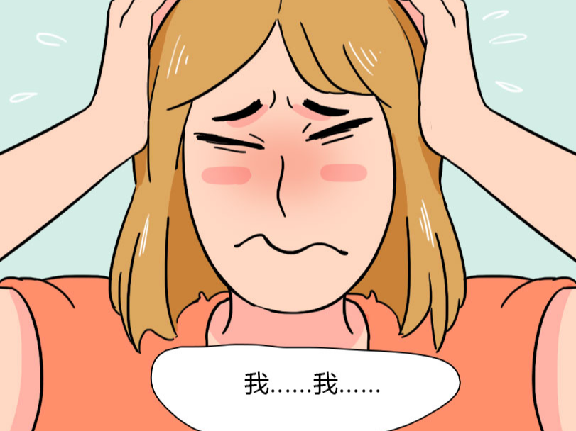 女生的幻想可能很大胆呢！_煮酒茶屋-站酷ZCOOL