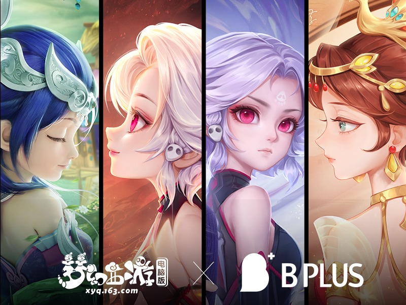 梦幻西游电脑版-系列美宣/原画KV_品执BPLUS-站酷ZCOOL