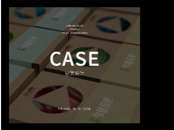 包装设计2022_wuya7823-站酷ZCOOL