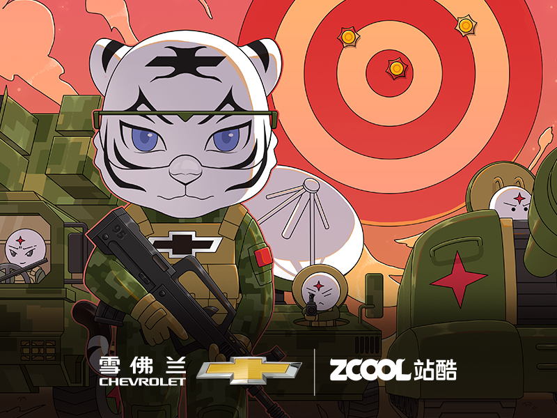 不凡英雄《特种兵-001》_H_Monet-站酷ZCOOL