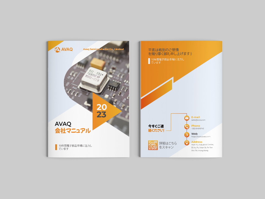 Avaq企业画册_捣蛋鬼不捣蛋-站酷ZCOOL