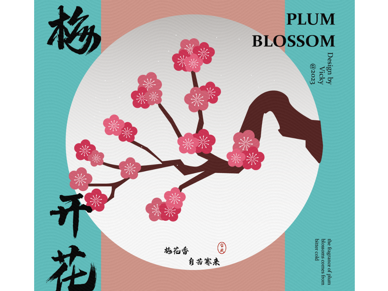 day14_酥单糖-站酷ZCOOL