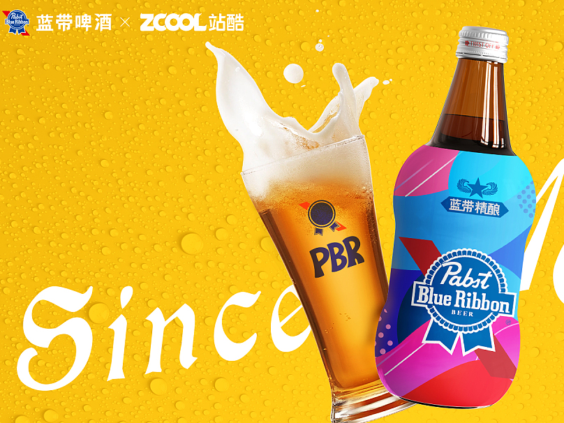 蓝带将军啤酒包装设计[野性微醺]_晨曦_cx-站酷ZCOOL