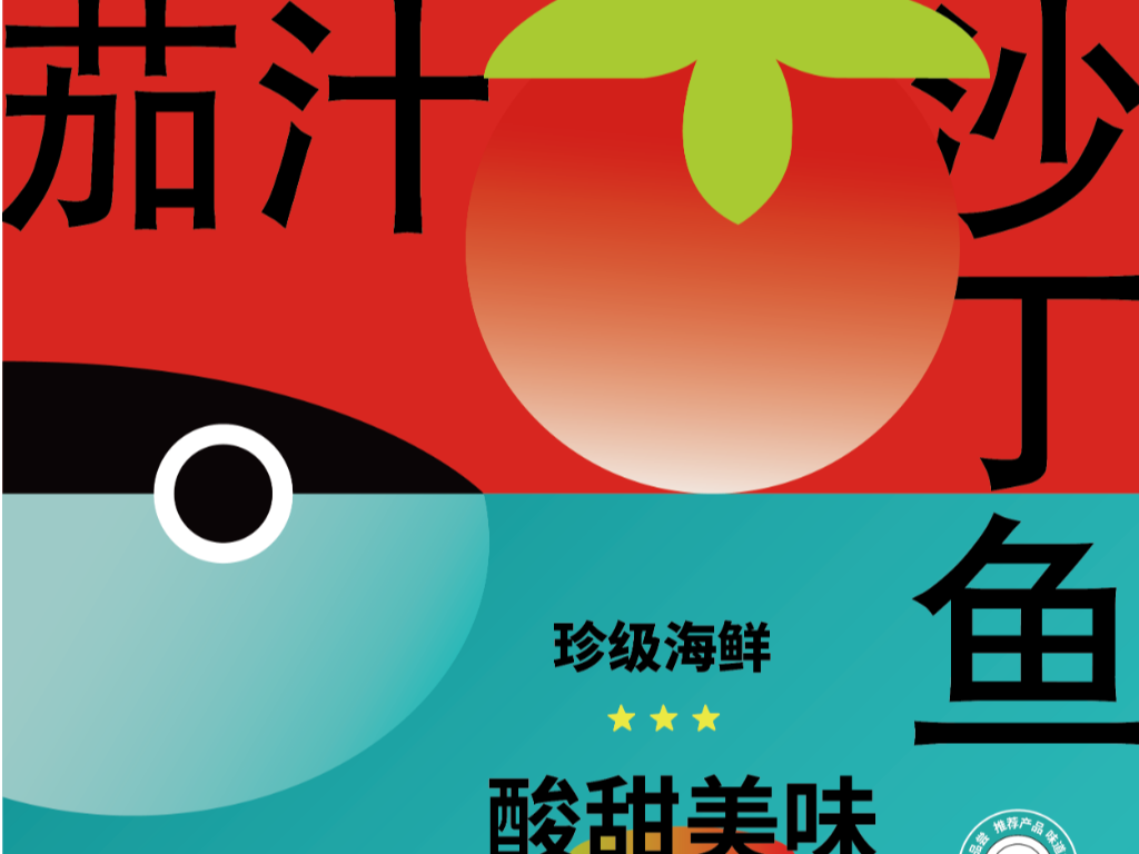 第一天练习临摹-构图_月见草moon-站酷ZCOOL