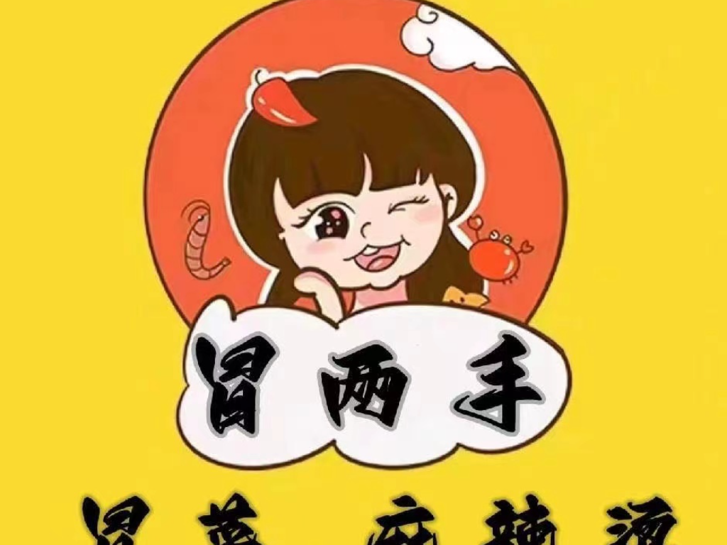 002_haozi12-站酷ZCOOL