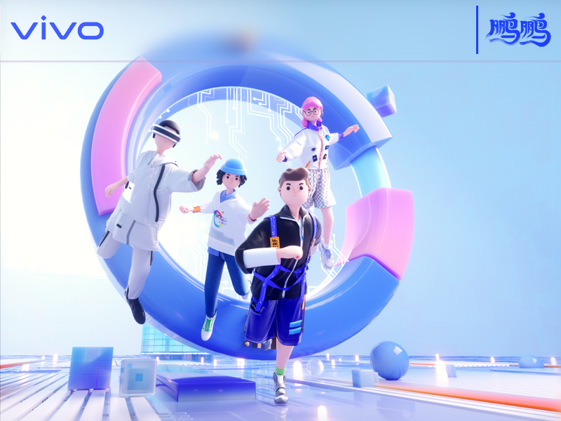 vivo·招聘界面动画设计·IP篇_天梦星空-站酷ZCOOL
