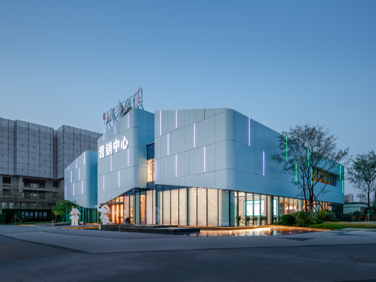 长沙麓谷·城市公园营销中心_NCzhou-站酷ZCOOL