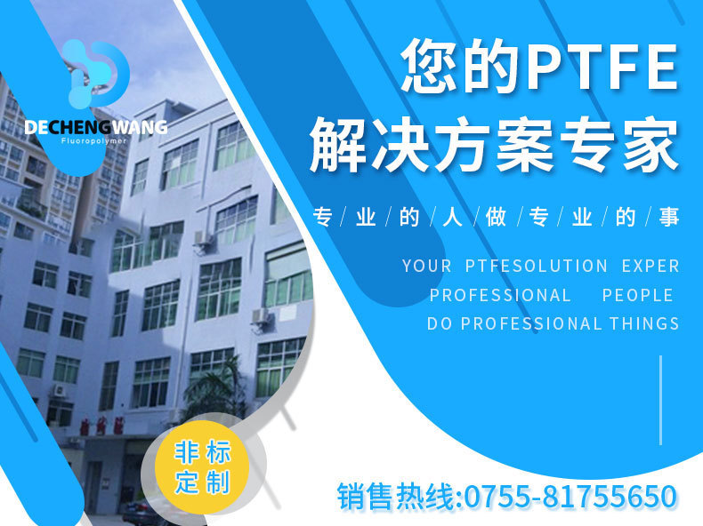 阿里巴巴首页_兔子睿-站酷ZCOOL