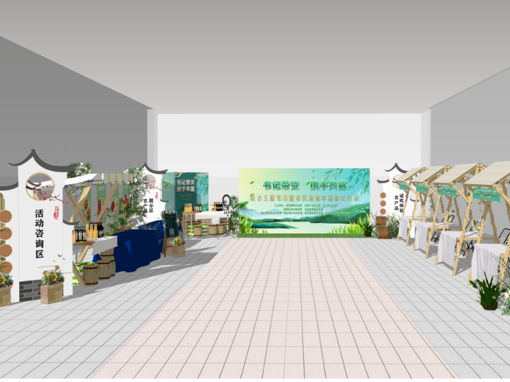 舞美7_空山ZRTG-站酷ZCOOL