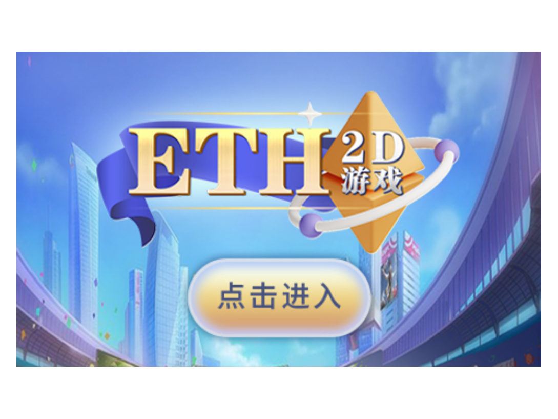 H5 封面banner_Z99243452-站酷ZCOOL