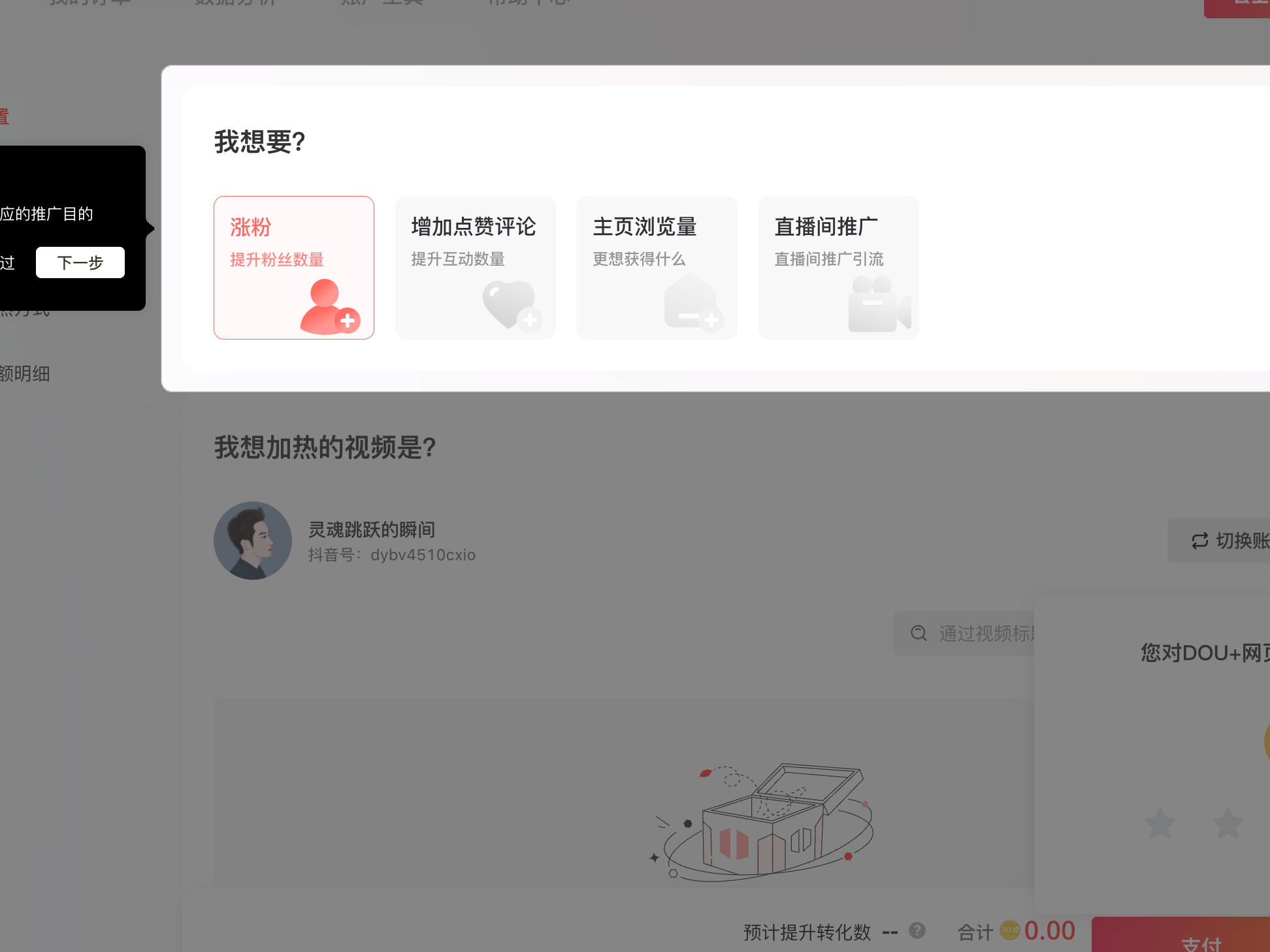 等钱3v_南方123-站酷ZCOOL