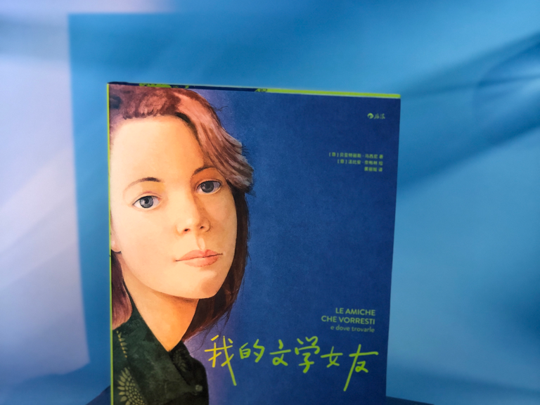 拍书：《我的文学女友》_大家都爱编-站酷ZCOOL