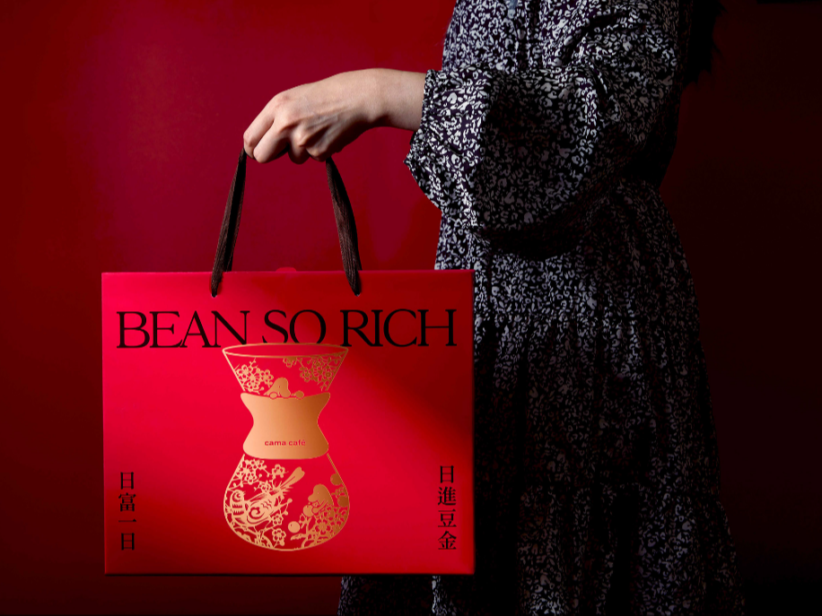 设计分享/BEAN SO RICH | cama café_BranD杂志-站酷ZCOOL