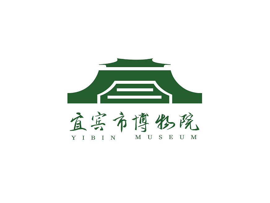 宜宾博物馆vi_RUTIAN-站酷ZCOOL