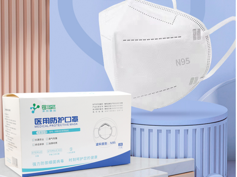 KN95口罩详情页_束竹令-站酷ZCOOL