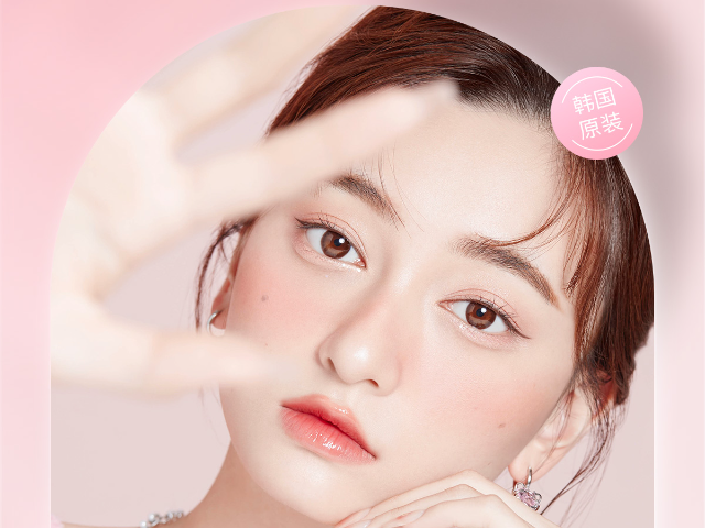 2023-美瞳隐形眼镜天猫旗舰店主图海报_Hokimoo-站酷ZCOOL