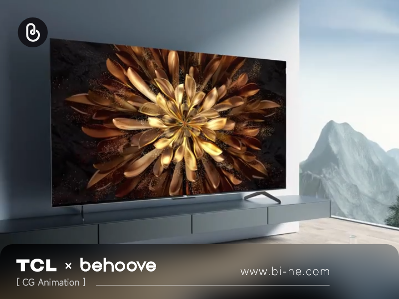 TCL&必和视频丨C11G产品视频_必和视频-站酷ZCOOL