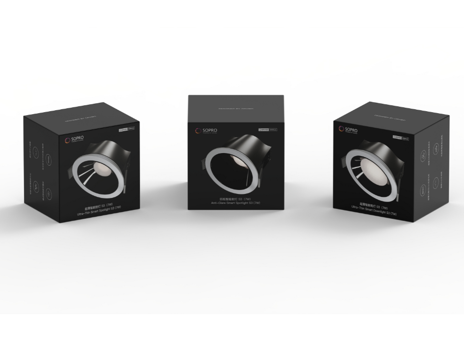 S3系列 筒灯射灯_Hope2023-站酷ZCOOL