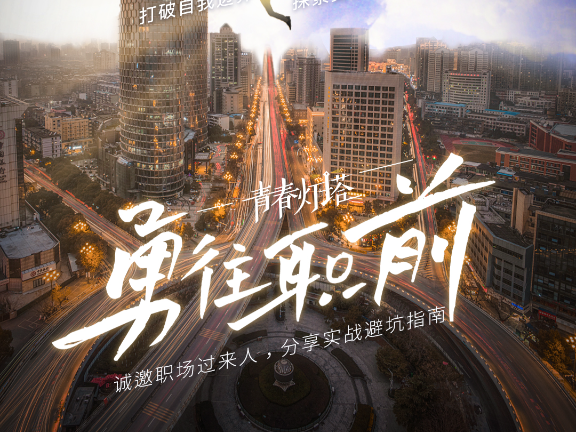 腾讯_杰尼Jeni-站酷ZCOOL