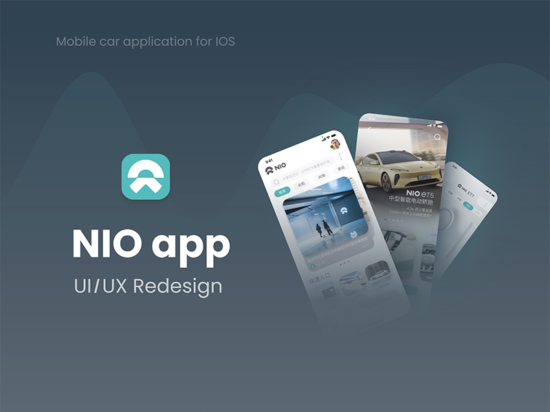 NIOapp回炉重造_音乐家王遗风-站酷ZCOOL