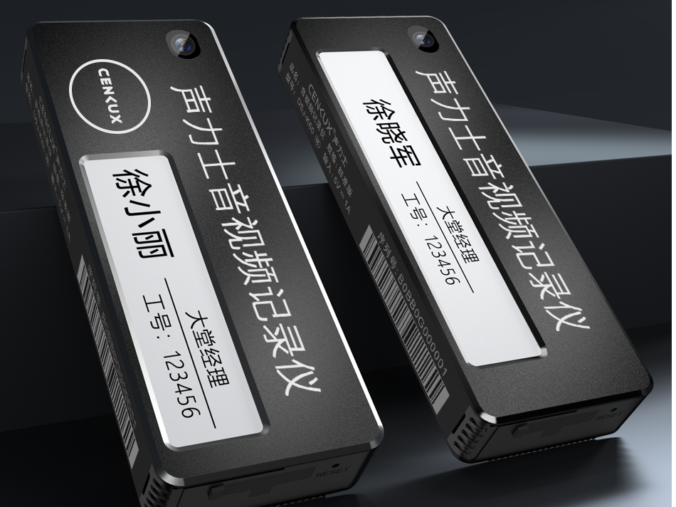 2023年_咸鱼_新-站酷ZCOOL