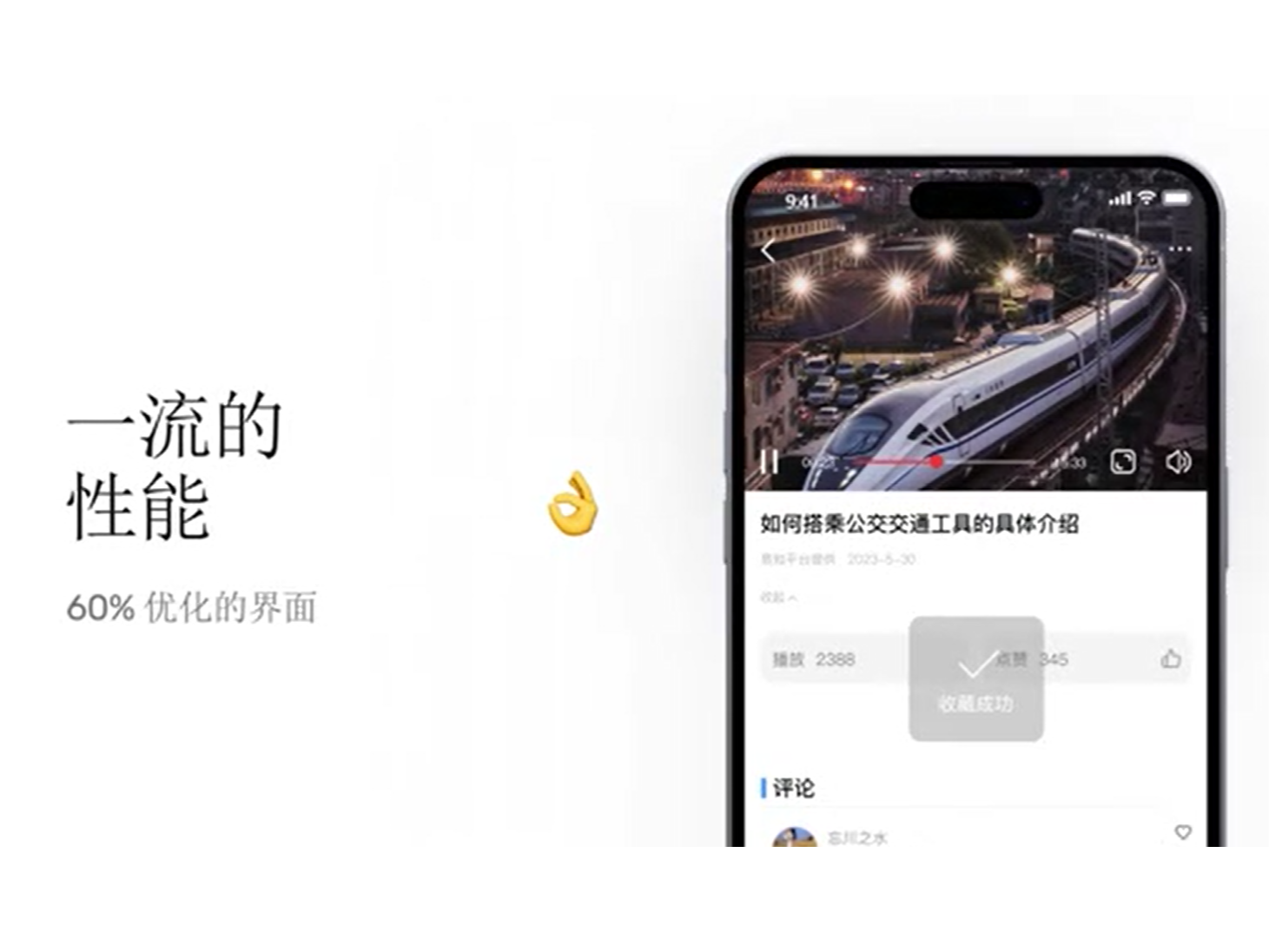 APP项目_筱筱柒柒-站酷ZCOOL