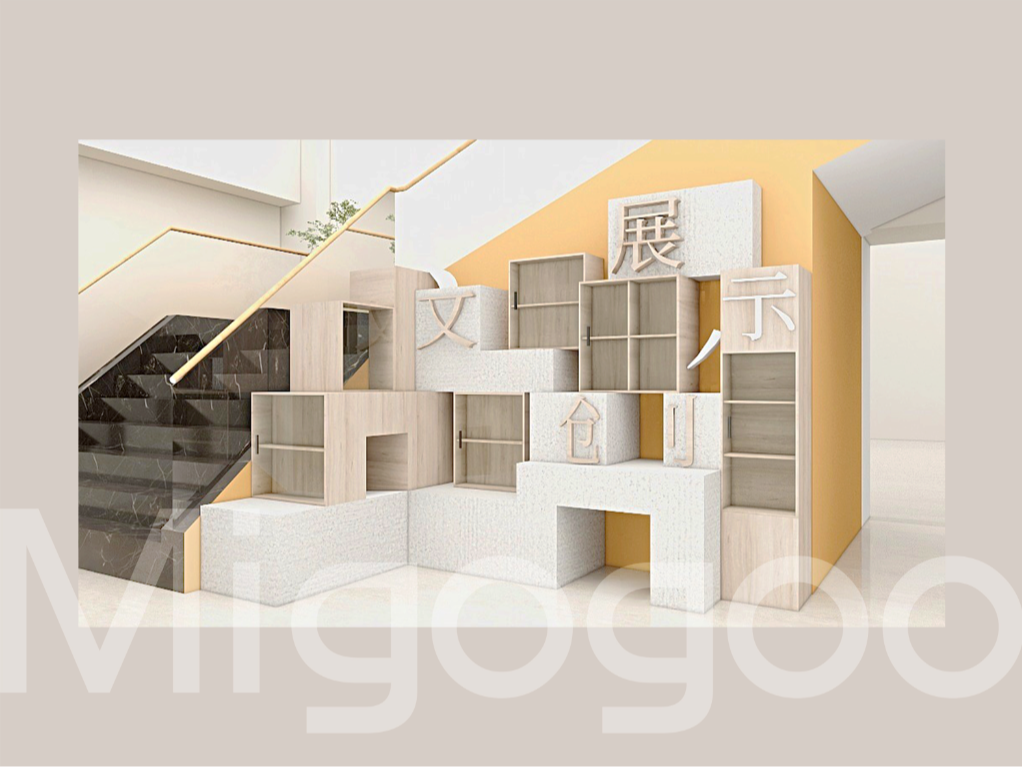 展柜_Migogoo-站酷ZCOOL