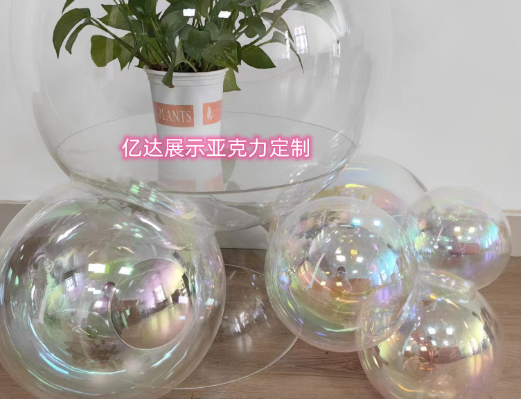 亚克力泡泡球_亿达展示YAKELI-站酷ZCOOL