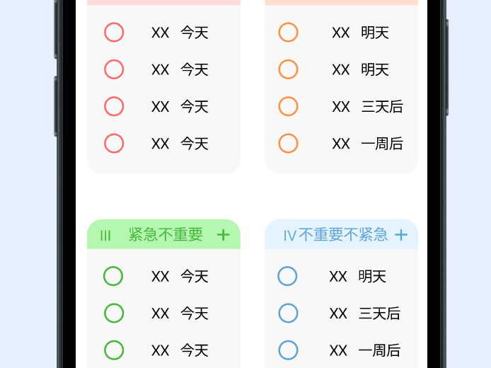 UI设计APP作业_Z899103028-站酷ZCOOL