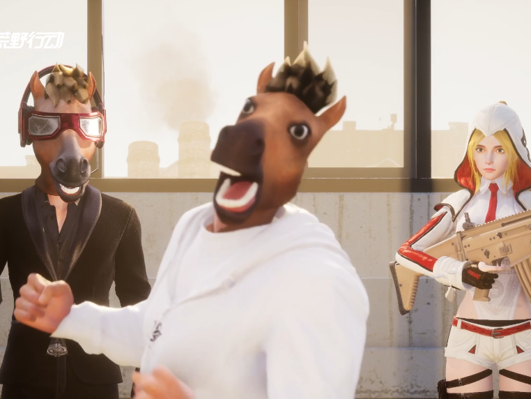 荒野行动_520福利发放_ZS曾帅-站酷ZCOOL