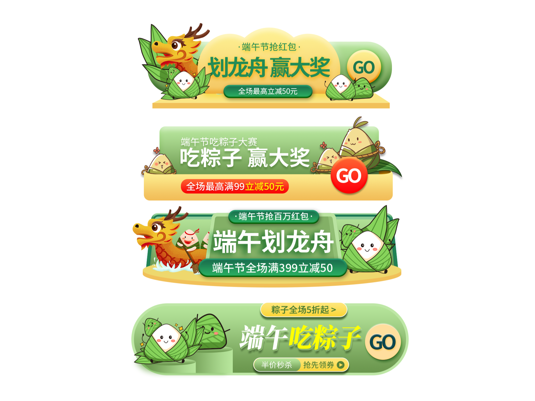 胶囊banned_江小白TIANK-站酷ZCOOL