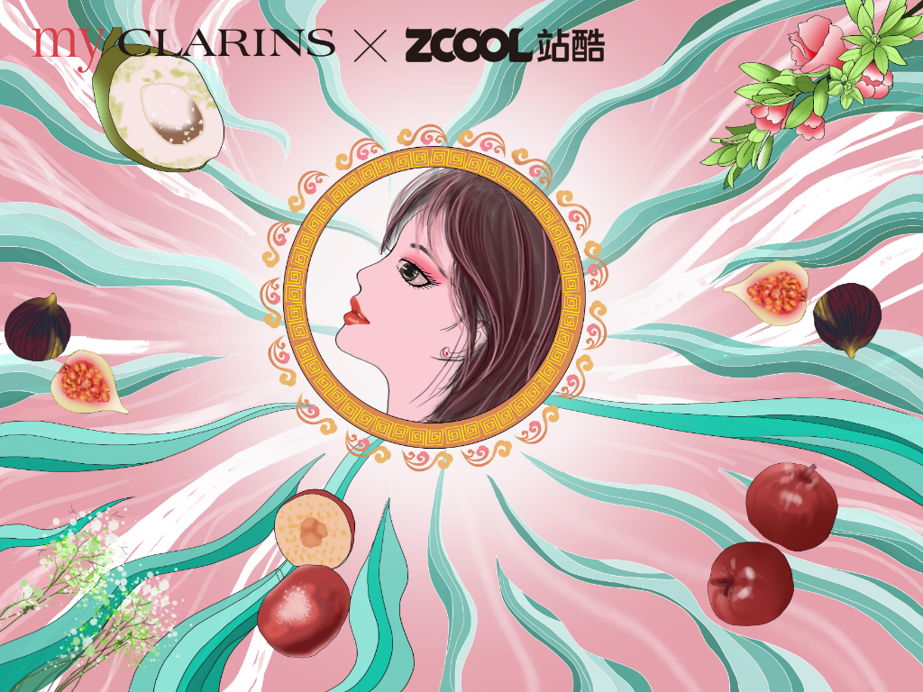 my CLARINS-站酷 寻找天然好食肌_晓星河-站酷ZCOOL