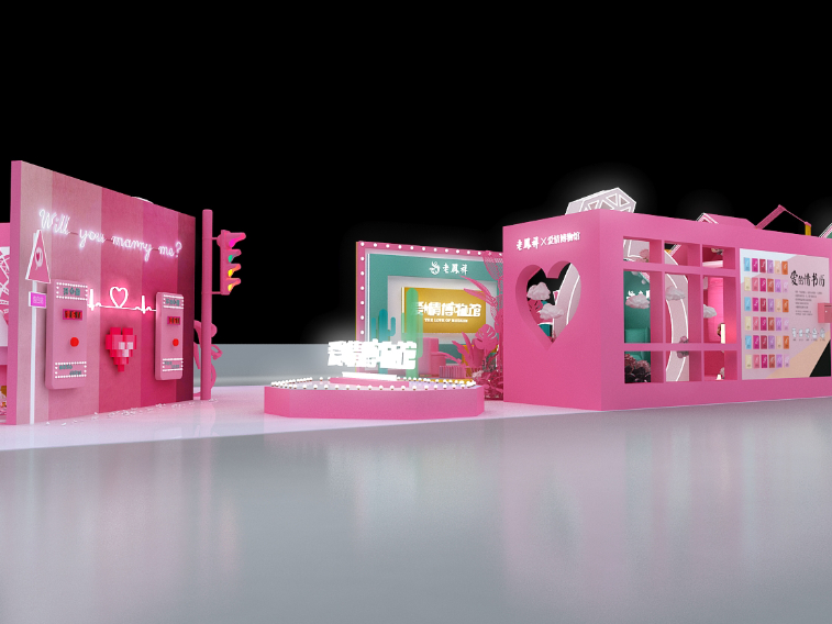 恋爱路演3D效果图_3D设计联系我-站酷ZCOOL