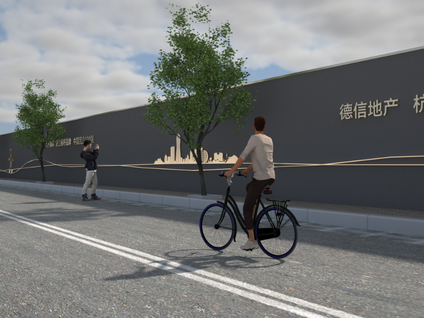 德信荷禹宸府围挡_jack96-站酷ZCOOL