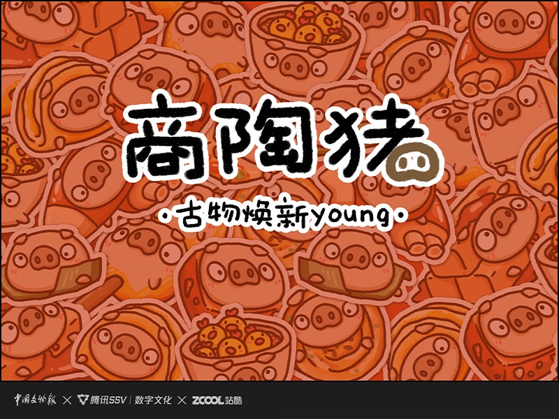 一些电脑iPad壁纸_icyeee-站酷ZCOOL