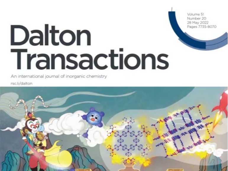 RSC期刊封面图_scihua-站酷ZCOOL