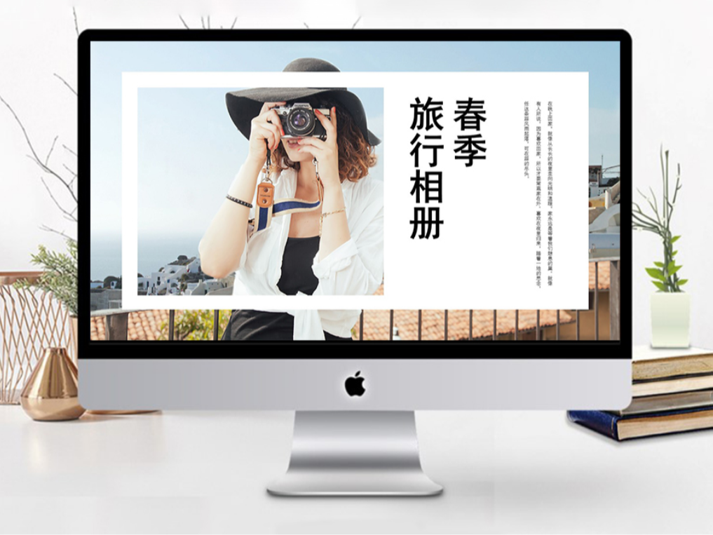 清新旅游PPT模板（15套）_哎呦喂0102-站酷ZCOOL