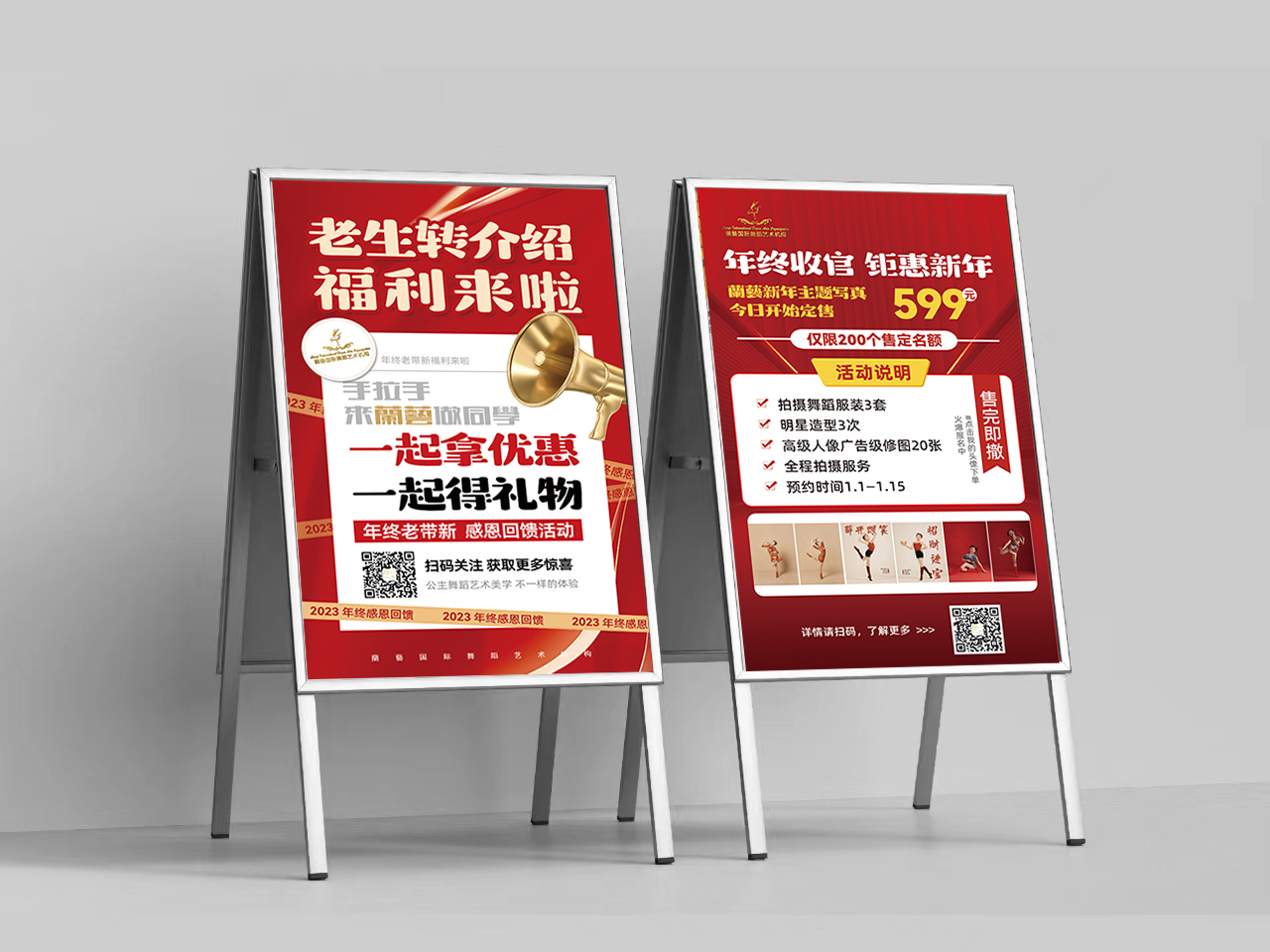 如月之恒 如日之升_sy阿么-站酷ZCOOL