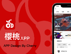 Cherry游戏社交平台_Z434079550-站酷ZCOOL