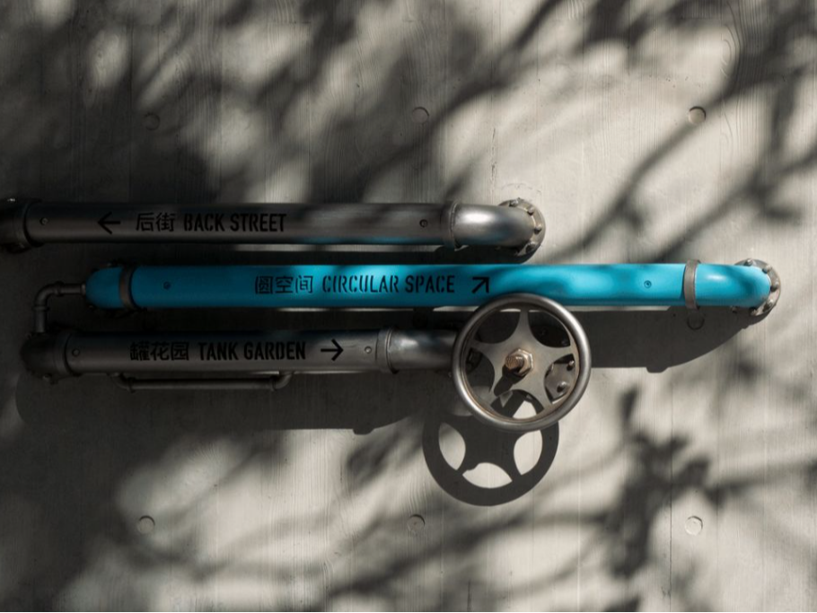 深圳O·POWER 文化艺术中心 ｜良相设计_壹枚设计师-站酷ZCOOL