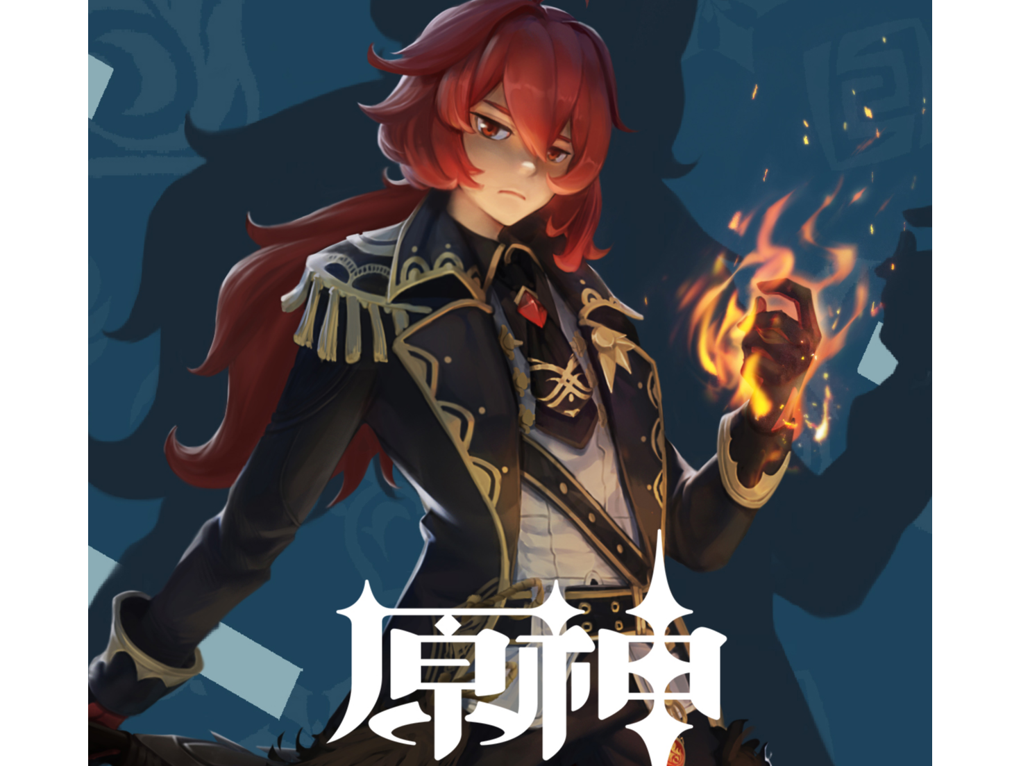 原神同人作品-迪卢克_YoYi易-站酷ZCOOL