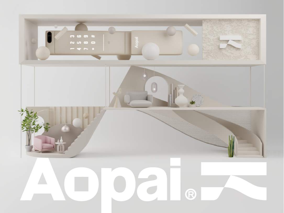 持续进化 | Aopai奥π 中国创异智能锁品牌设计_ZZBD持续进化-站酷ZCOOL