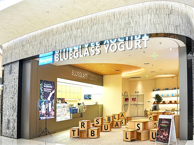 Blueglass价值定位研究--橙就品牌战略咨询_橙就创意-站酷ZCOOL